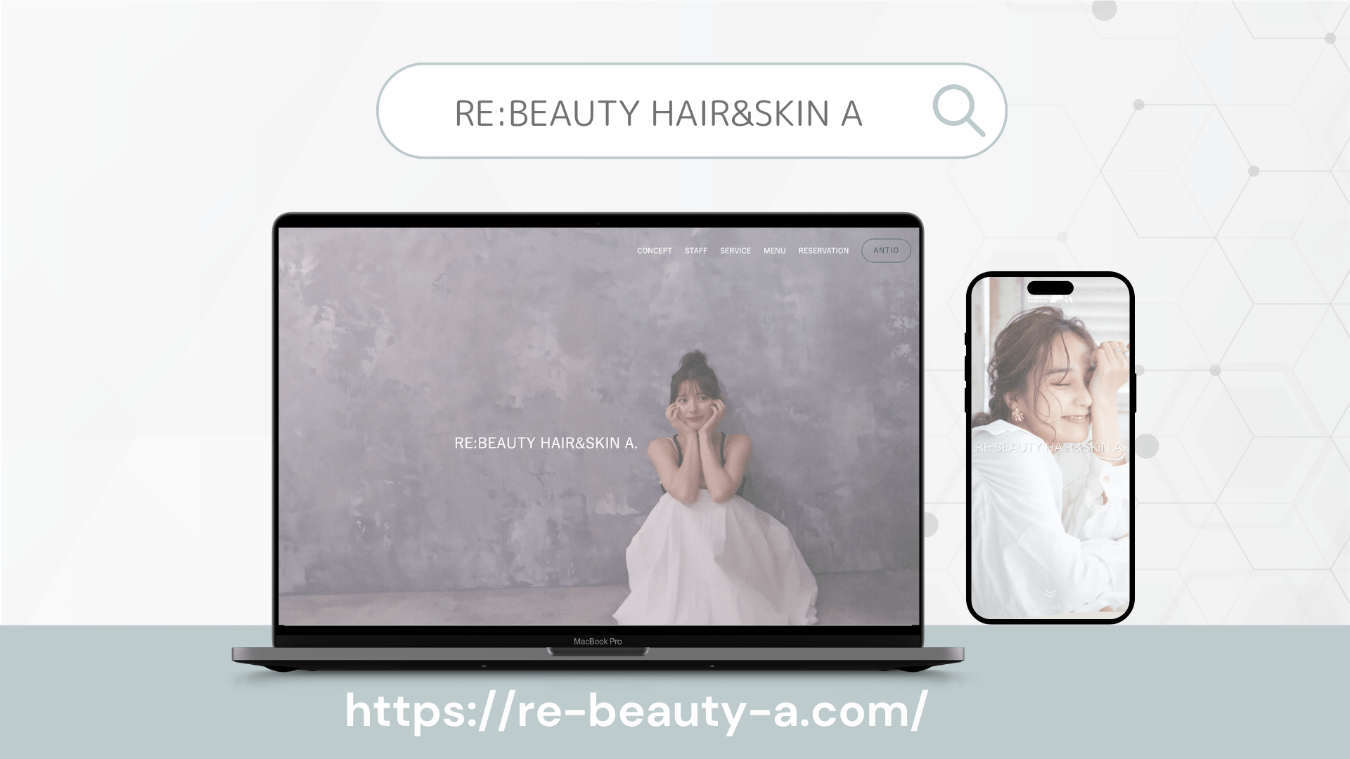17:RE:BEAUTY HAIR&SKIN A 様 | 沼web