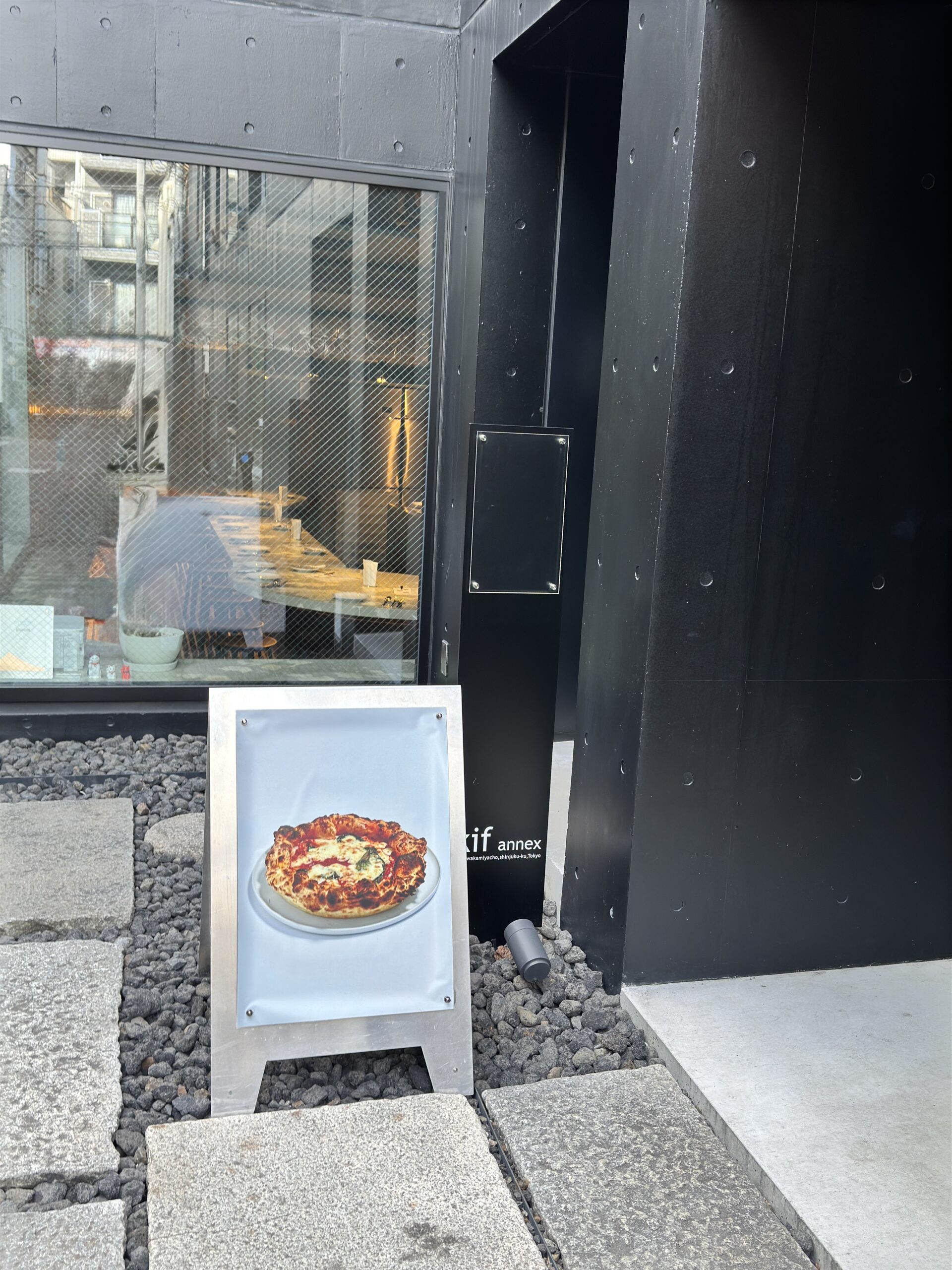 400°C PIZZA TOKYO | 沼web